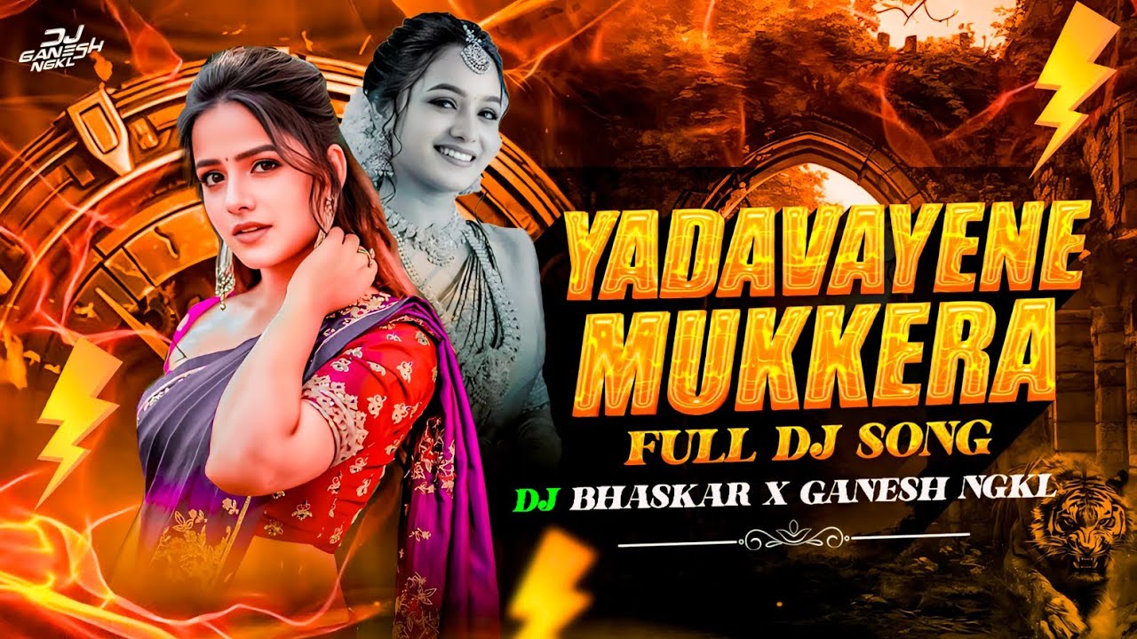 YADAVAYENE MUKKERA NEW TEENMAR BASS SONG REMIX BY DJ BHASKAR BOLTHEY ...