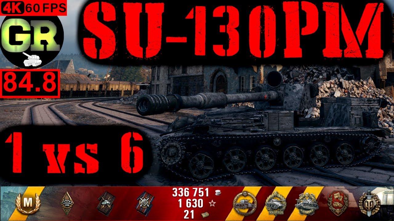 World of Tanks SU-130PM WoT Replay - 9 Kills 5.1K DMG(Patch 1.4.0 ...
