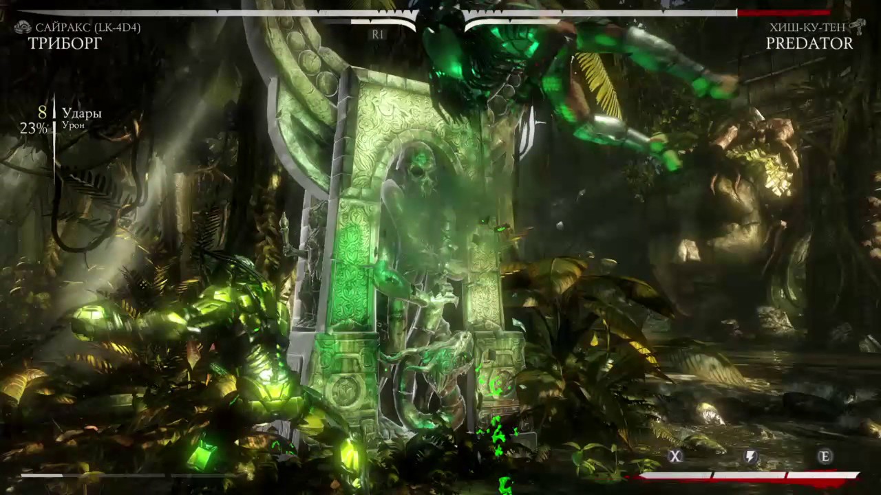 Mortal Kombat XL Triborg Cyrax: fullscreen teleport pressure - YouTube