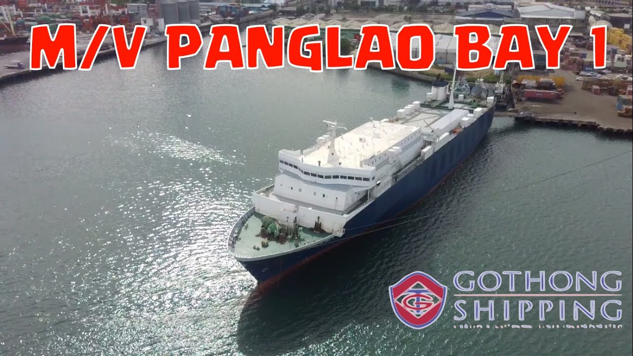 Ship Spotting ft. M/V Panglao Bay 1 + Carlos A Gothong Lines + "Two ...