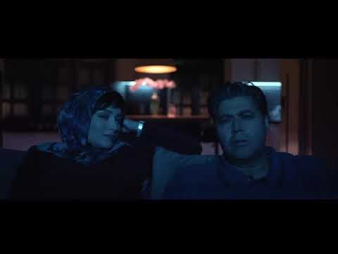 Under The Smokey Roof - زیر سقف دودی - Trailer