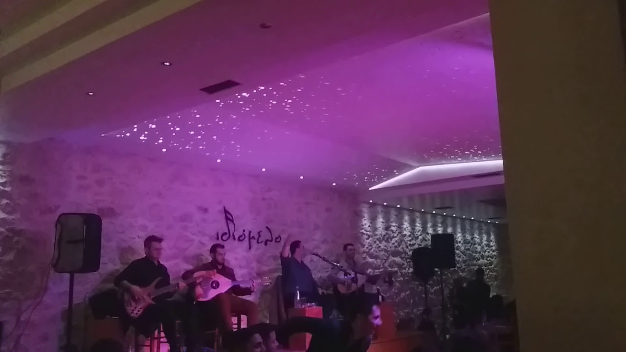 ΤΑ ΠΕΡΑΣΜΑΤΑ| ΚΩΣΤΗΣ ΣΑΡΙΔΑΚΗΣ - YouTube