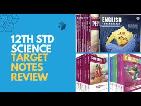 HSC Target Publication perfect books of 2023 for free download ...