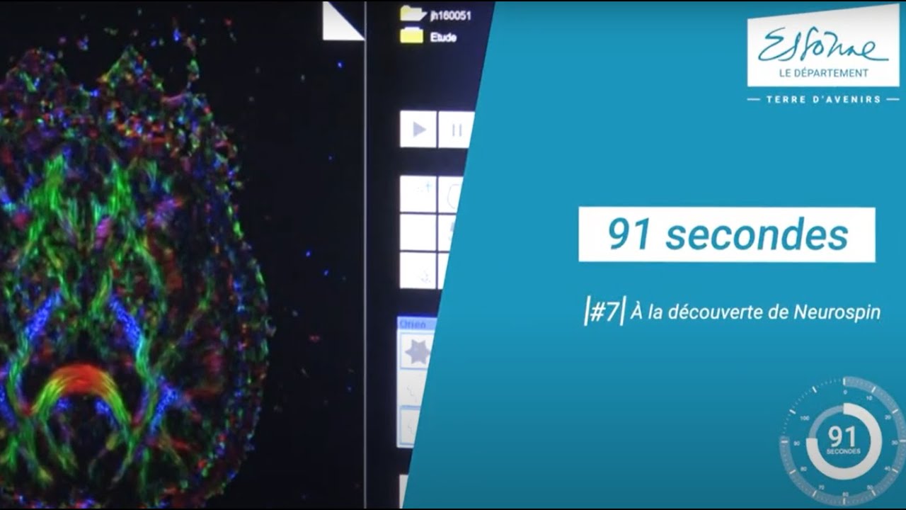 91 secondes : #7 – À la découverte de Neurospin - YouTube