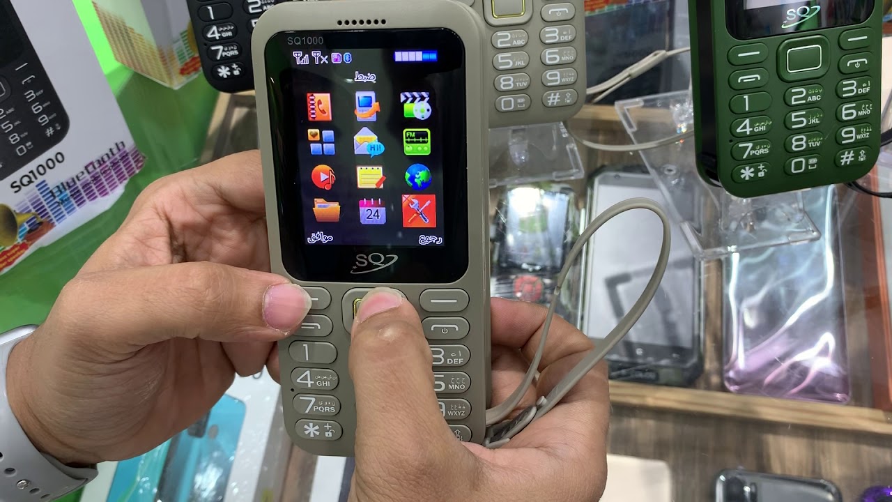 SQ1000 mobile phone,Dual SIM cards and 6600mAh battery ,2.8"screen ...