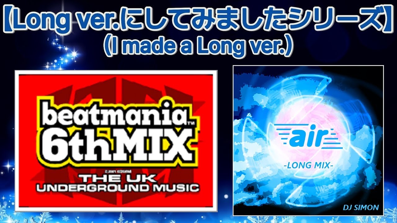 air (LONG MIX) [M.S Edit] / DJ SIMON - YouTube