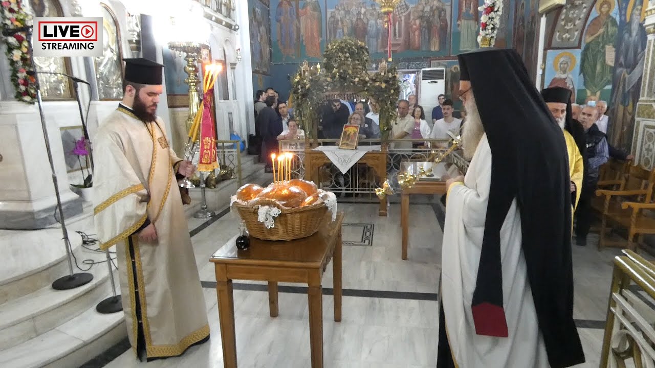 Αρχιερατικός πανηγυρικός Εσπερινός στον πανηγυρίζοντα Ιερό Ναό Αγίου ...