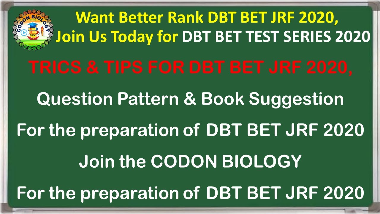 Tricks & Tips For DBT BET JRF 2020 Book Suggestion for DBT BET JRF ...