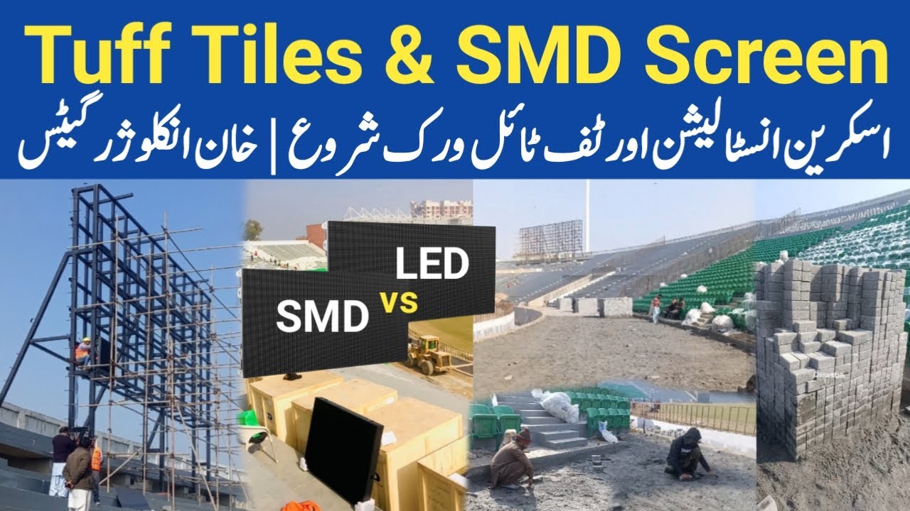 Exclusive 🔴 SMD Screens & Tuff Tyle Started | New Gates & Last Pole LED ...