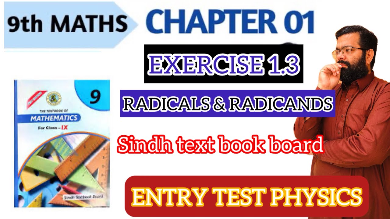 Exercise 1.3 || class 9 MATHS || Sindh board || karachi board|| # ...
