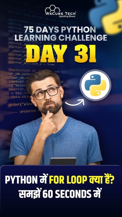 Learn FOR LOOP in 60 Seconds (31/75Days 🔥) | All Videos Are here👉 #PythonLearningChallenge - YouTube