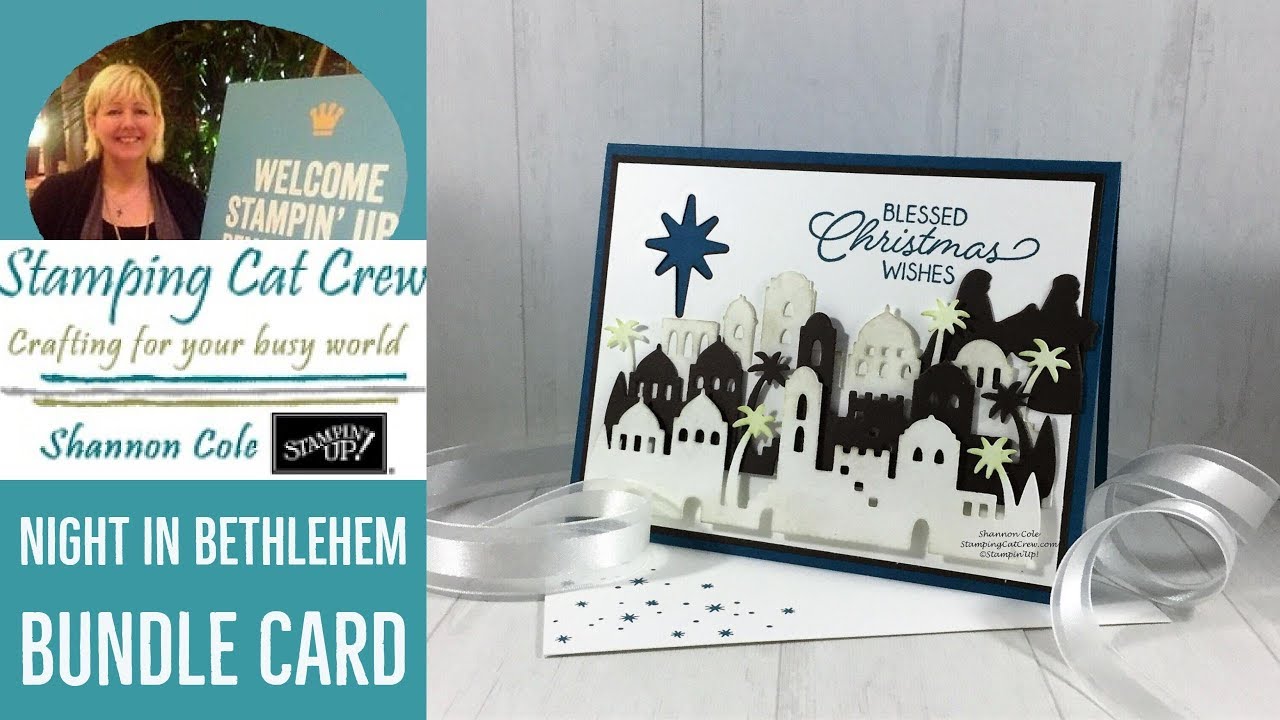 Night in Bethlehem bundle card - YouTube