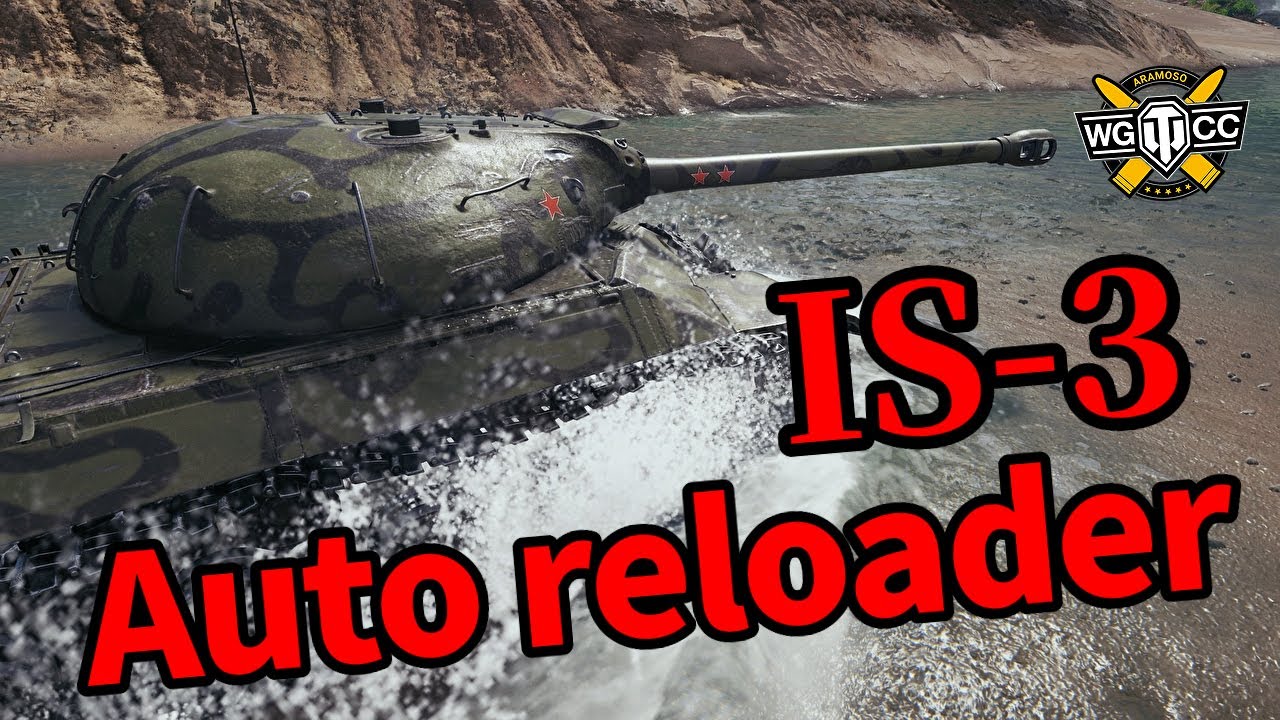 【WoT：IS-3A】ゆっくり実況でおくる戦車戦Part1266 byアラモンド - YouTube