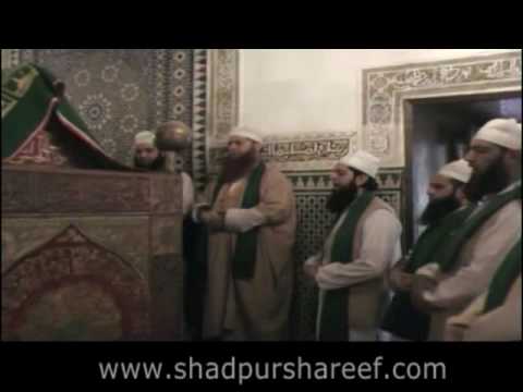 Muhammad al Jazuli - Alchetron, The Free Social Encyclopedia
