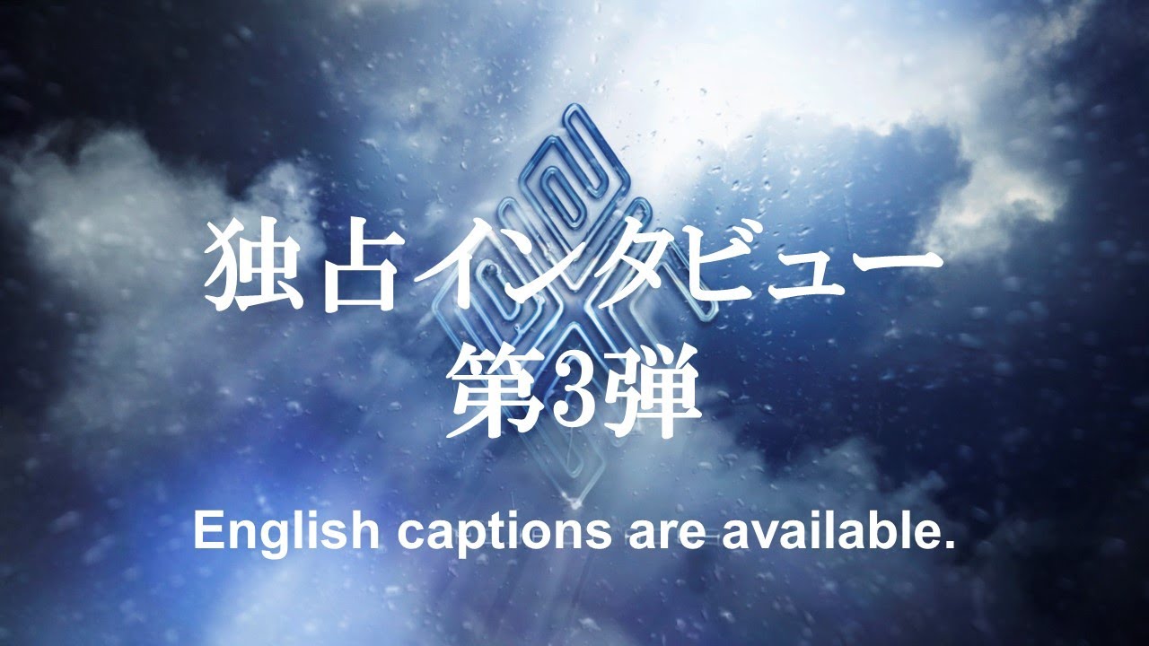 「ACE COMBAT™ 25th Anniversary」開発スタッフ 独占インタビュー 第三弾 - YouTube
