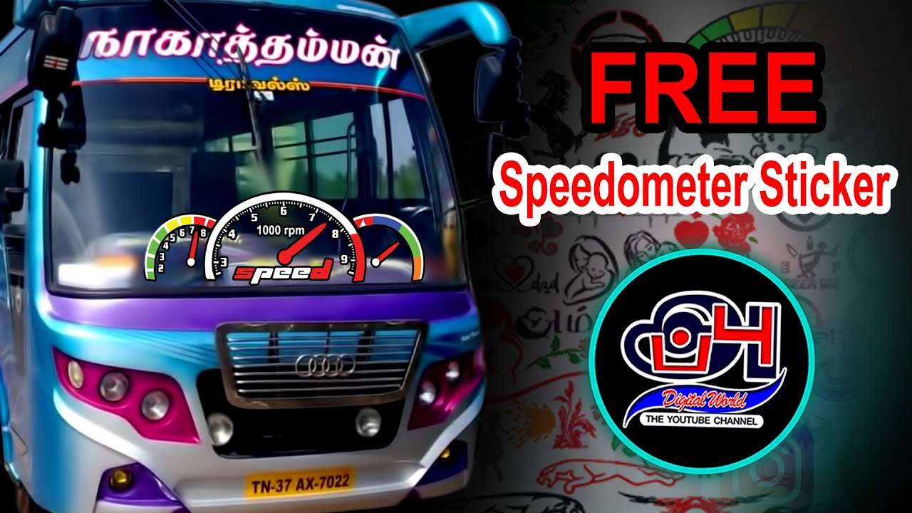 Free Speedometer cutting sticker file | Free Download | appu creations ...