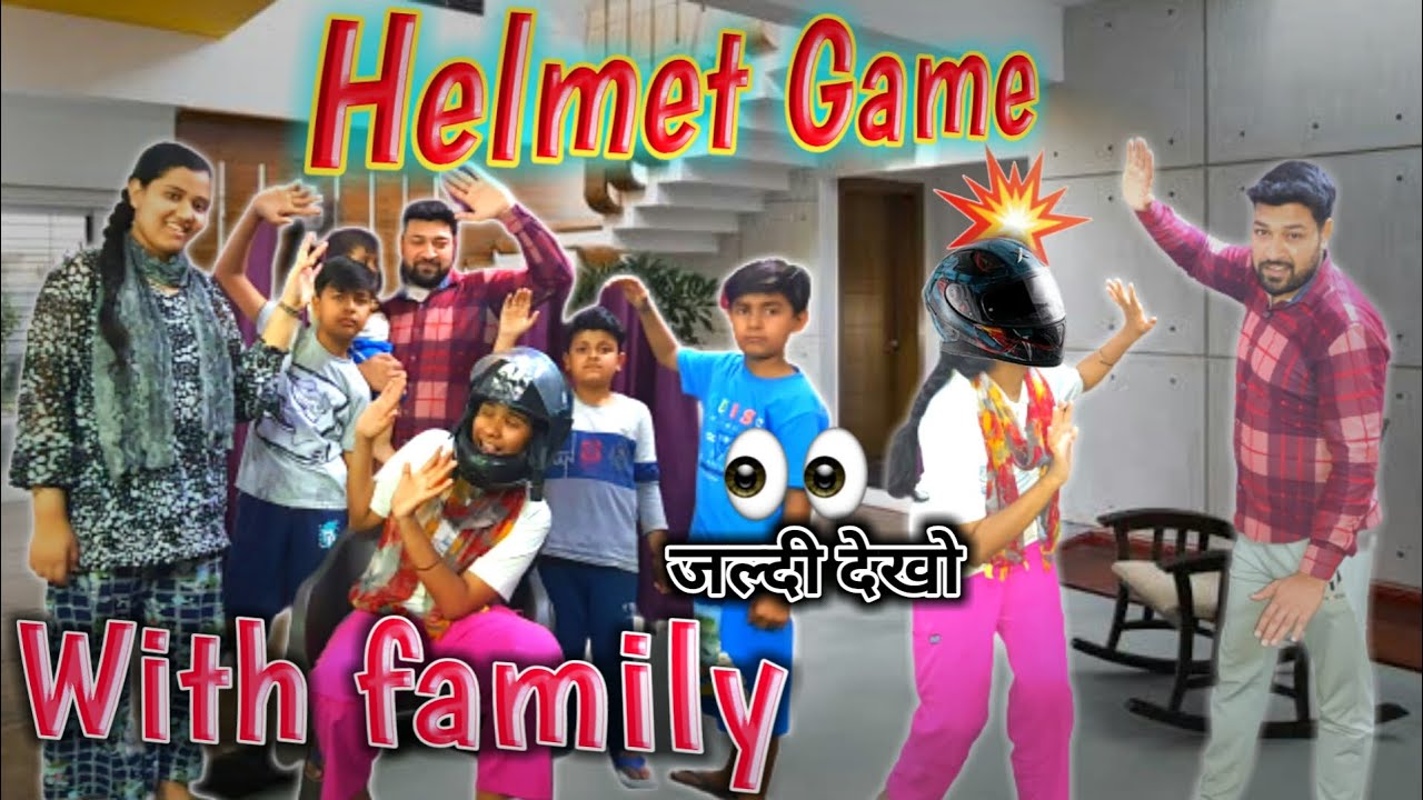 Helmet Game With Family || Funny Helmet Game || Slap Helmet Game - YouTube