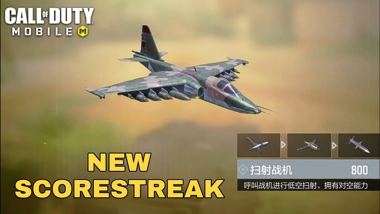 *NEW* Strafe Run Scorestreak Gameplay in Season 7 | COD MOBILE - YouTube