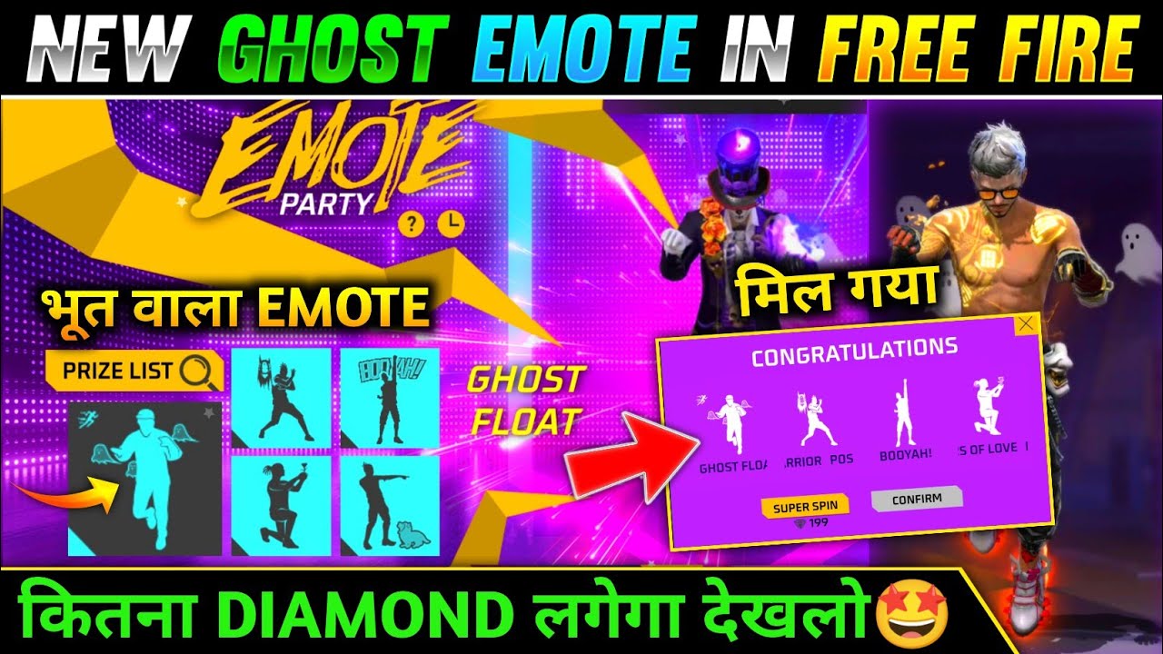 New Ghost Emote😱- Emote Party Event 🤩| Free Fire New Event | Ghost Float Emote- Emote Party ...