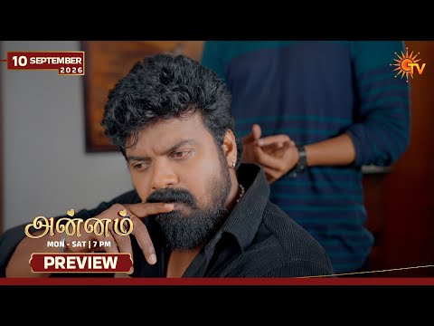 Annam - Preview | 10 Sep 2026 | Tamil Serial | Sun TV