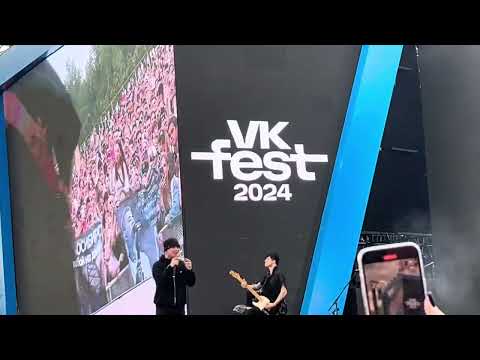 Ramil vkFest2024 Krasnoyarsk🔥#vkfest2024 #vkfest #ramil #vkfest