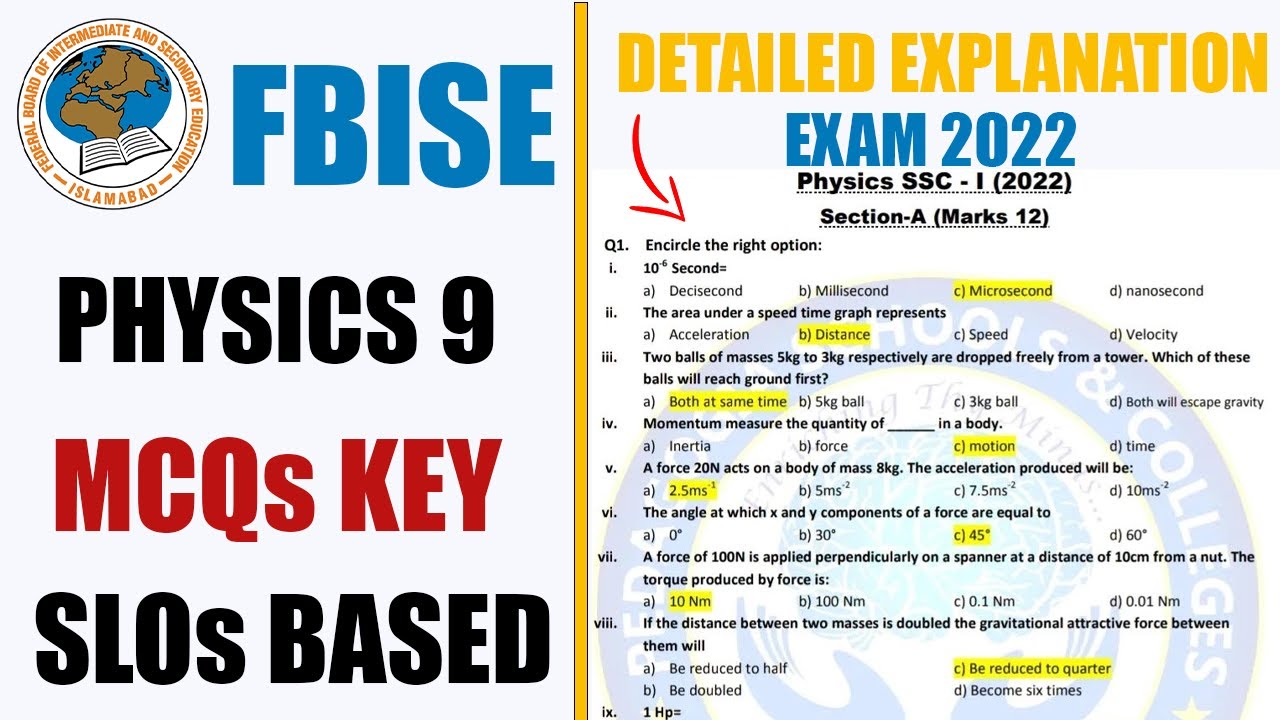 Physics 9 SSC-1 MCQs Solution 2022 | Federal Board - YouTube