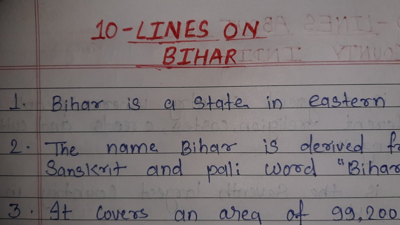 10 simple lines about BIHAR|| Essay on bihar - YouTube