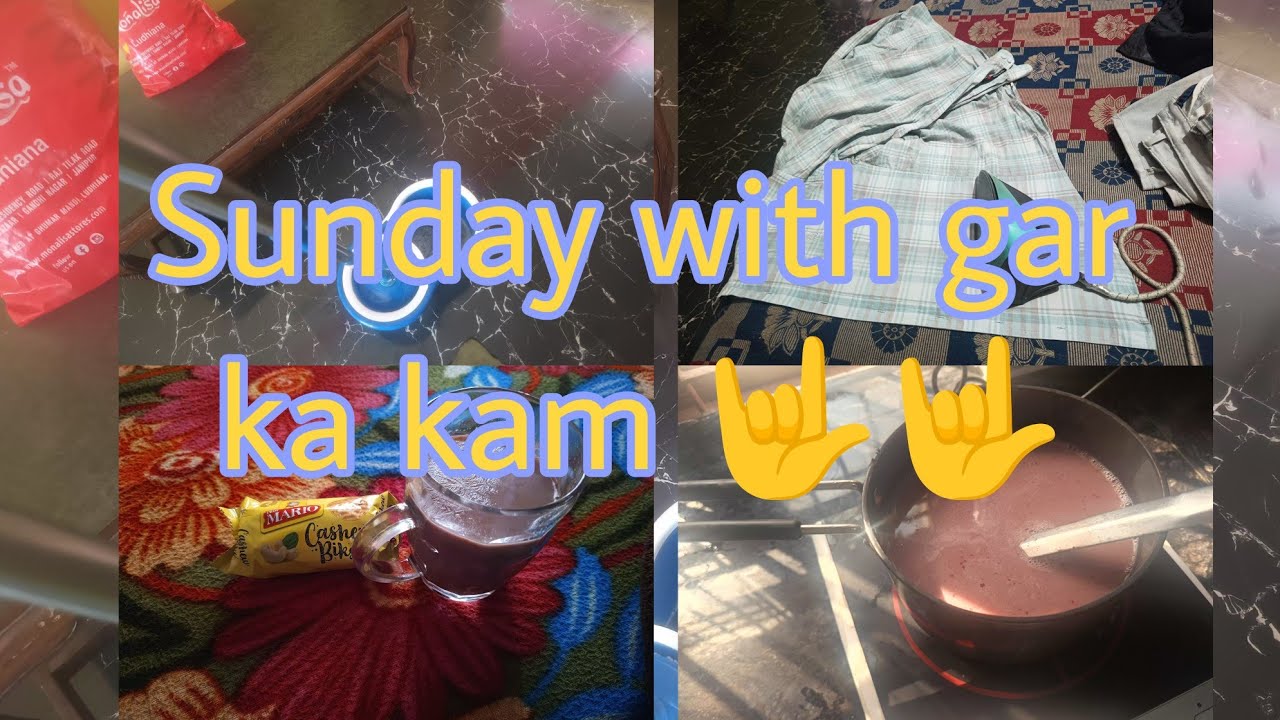 Sunday with gar ka kam 🤟🤟#viralvideo #youtube - YouTube