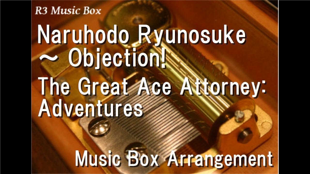 Naruhodo Ryunosuke ~ Objection!/The Great Ace Attorney: Adventures ...