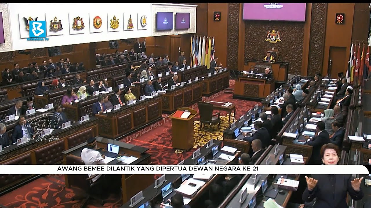 Awang Bemee dilantik Yang Dipertua Dewan Negara ke - YouTube
