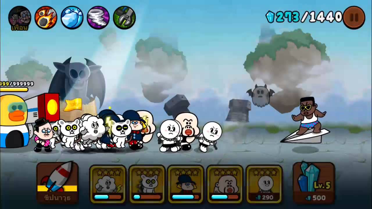 [Line Ranger stage 100] - Free Ranger V.1 - YouTube