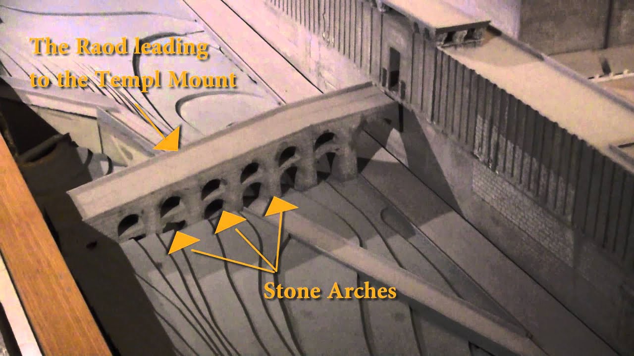 The Wilson Arch - Western Wall - YouTube