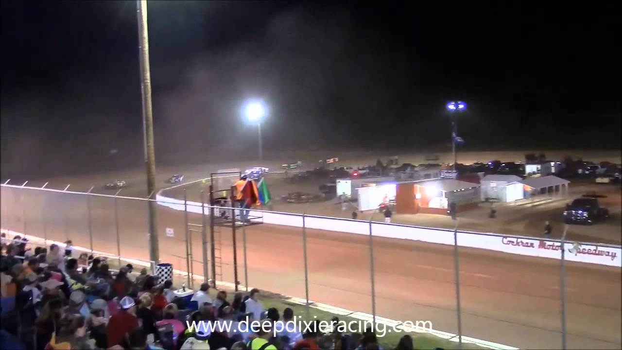 Super Street Feature 4/26/14 - YouTube