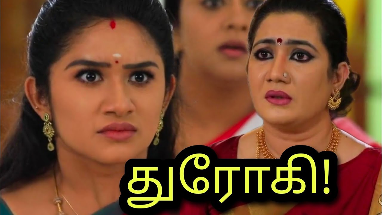 Mouna Ragam 2 Serial Promo Shocking Twist 5th September To 9th ...