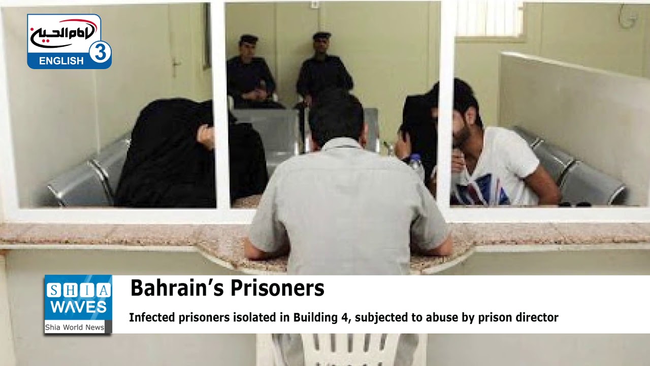 Jaw Prison: 66 Bahraini prisoners with hepatitis C without treatment ...