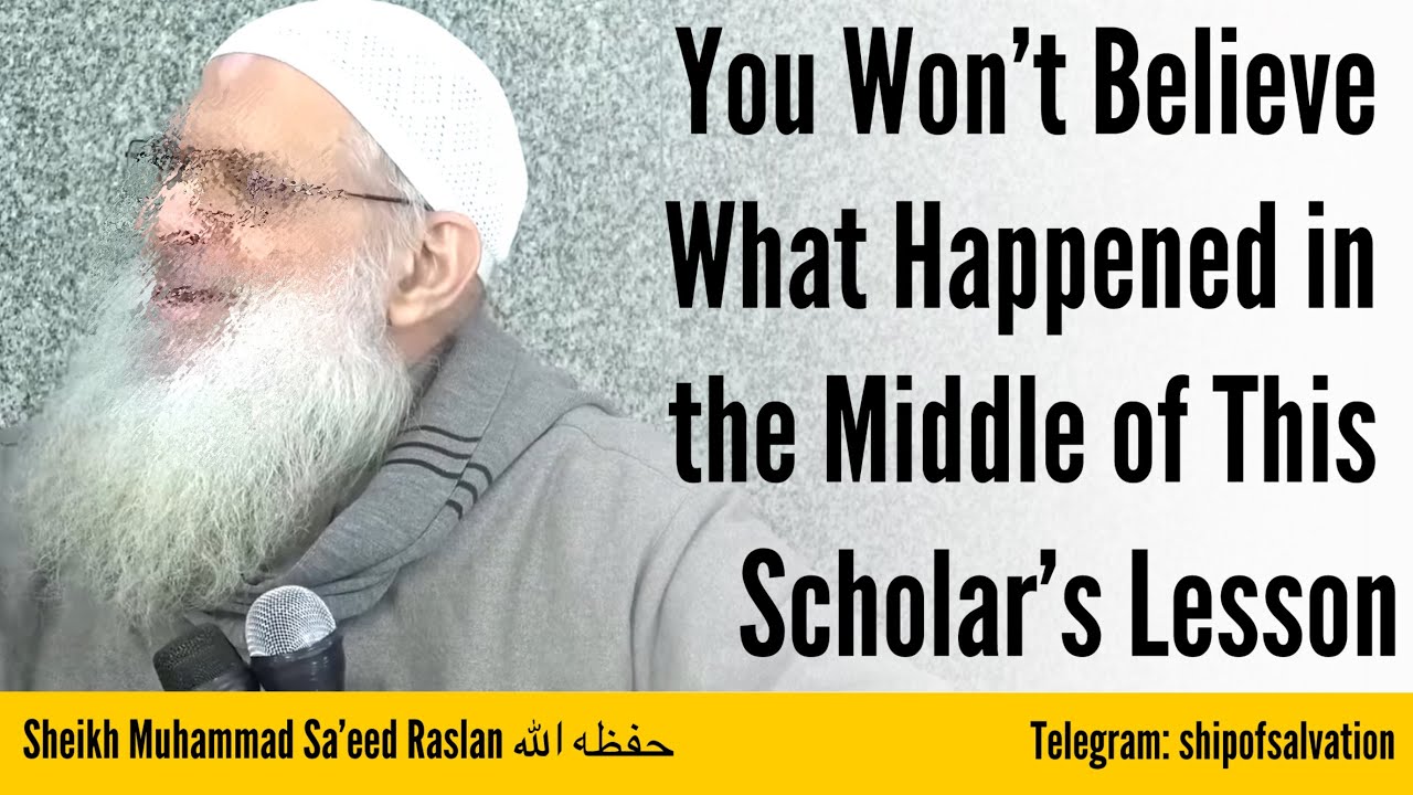 I seek advice from you, O Sheikh! | Sheikh Muhammad Sa’eed Raslan - YouTube