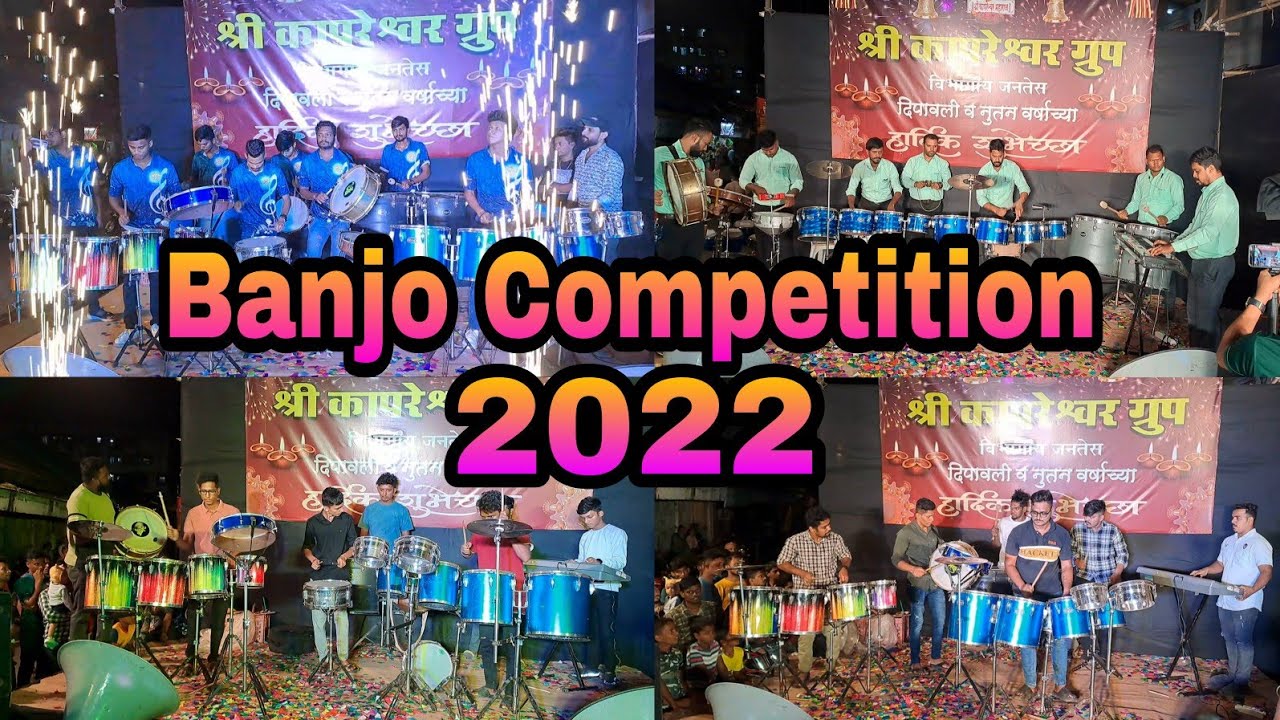 Ghodapdeo Banjo Competition 2022 Vlog | All winning performance | - YouTube
