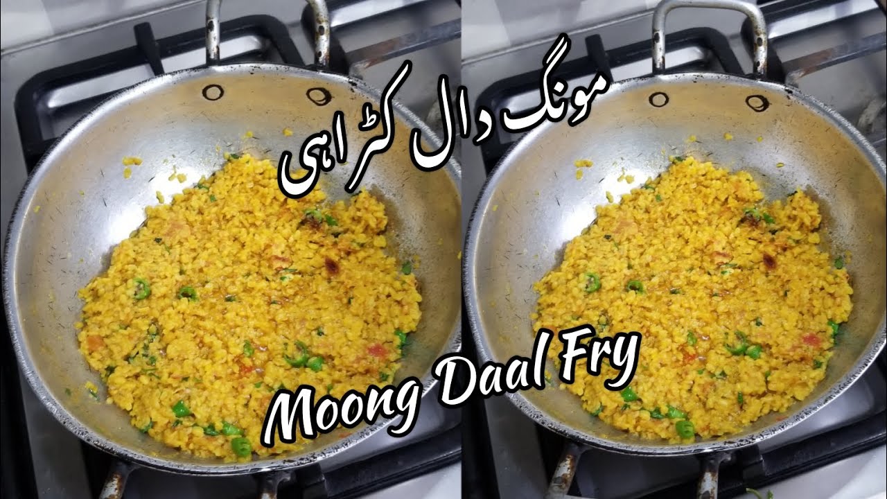 Moong Daal Fry Recipe||Moong Daal Fry||By Cooking With Saira Khatri...👉 ...