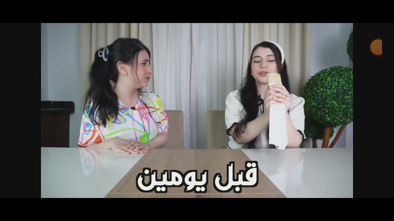 اسراء نبيل 💙💜🫐🪱 - YouTube