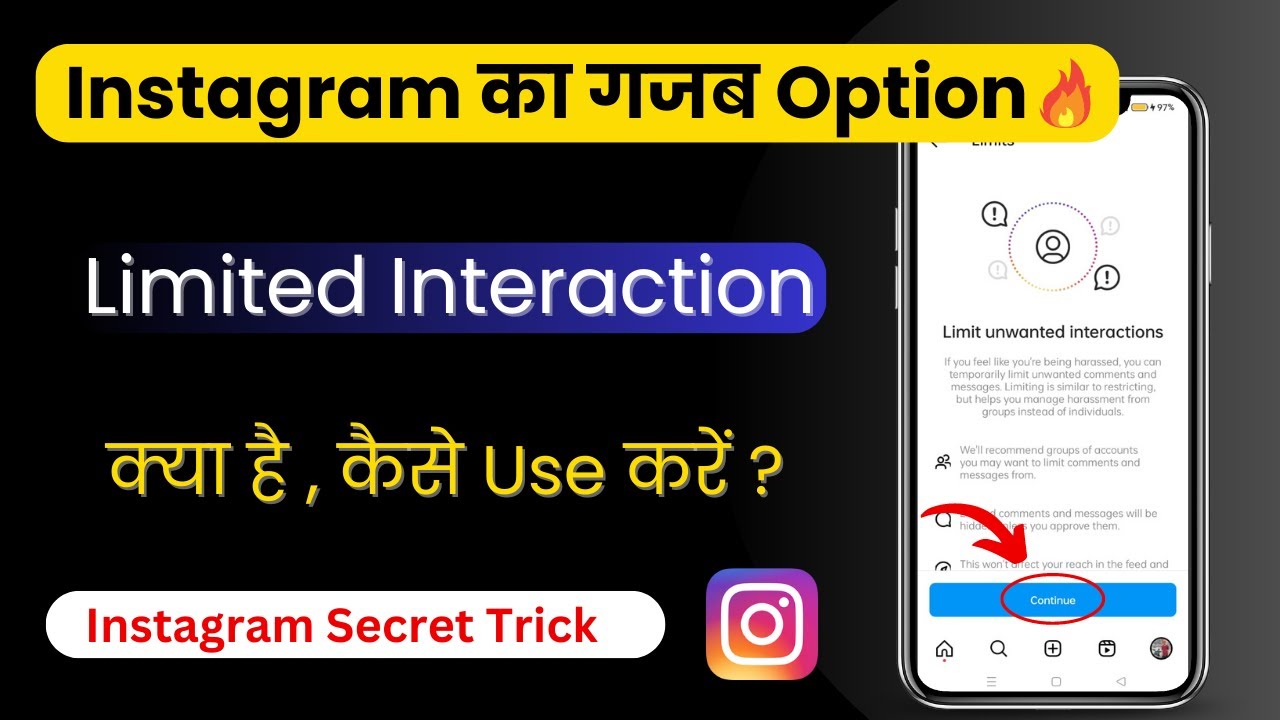 How to use Limited Interaction in Instagram | Instagram limit unwanted ...
