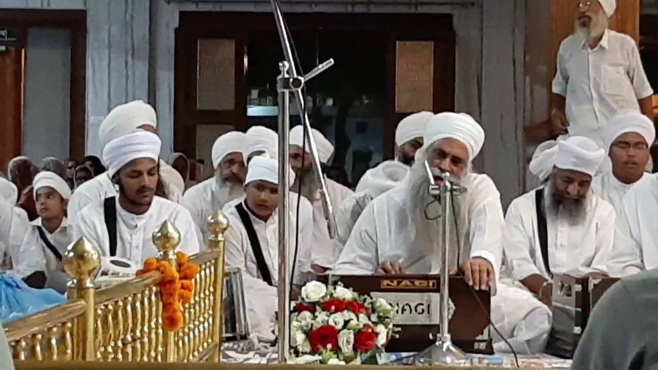 Gur Saar Na Jaani | Bhai Kulwant Singh ji | Nanaksar Samadh Bhai ...