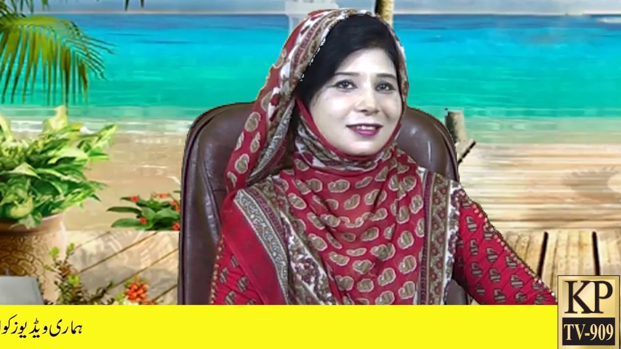 Program: Fun Te Funkaar (Arif Jutt Ke Sath) - YouTube