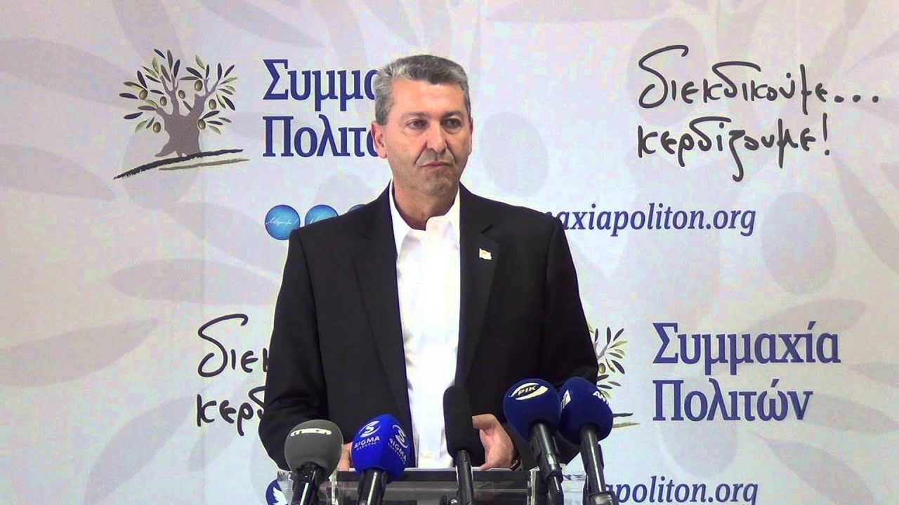3ος ΓΥΡΟΣ ΑΔΕΙΟΔΟΤΗΣΗΣ ΕΡΕΥΝΑΣ ΣΤΗΝ ΚΥΠΡΙΑΚΗ ΑΟΖ 16/2/16 - YouTube