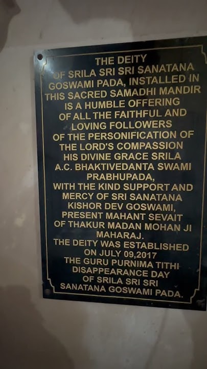 Sri Sanatan Goswami and Granth Samadhi Darshan in Sri Dham Vrindavan - YouTube