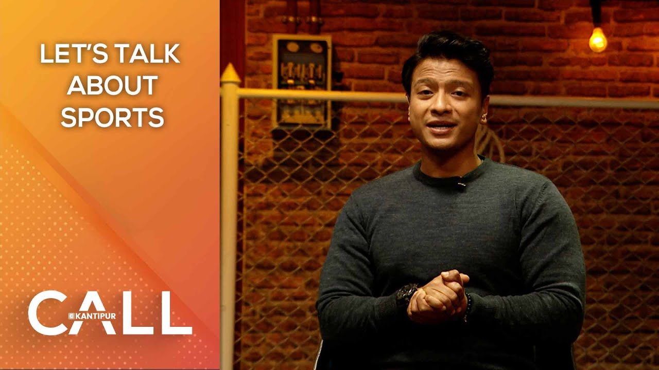 Let's Talk About Sports | Call Kantipur 06 February 2024 - YouTube