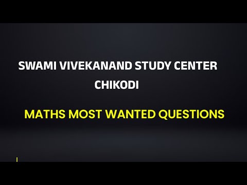 MATHS MOST WANTED QUESTIONS / ಗಣಿತ ಪ್ರಮುಖ ಪ್ರಶ್ನೆಗಳು - YouTube