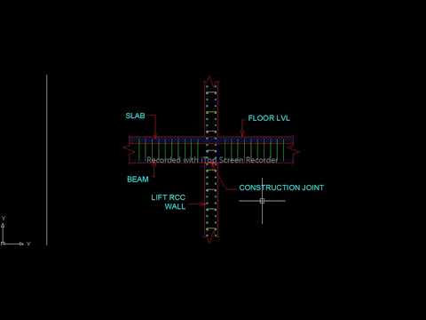 TYPICAL LIFT RCC WALL CONSTRUCTION JOINT DETAIL - YouTube