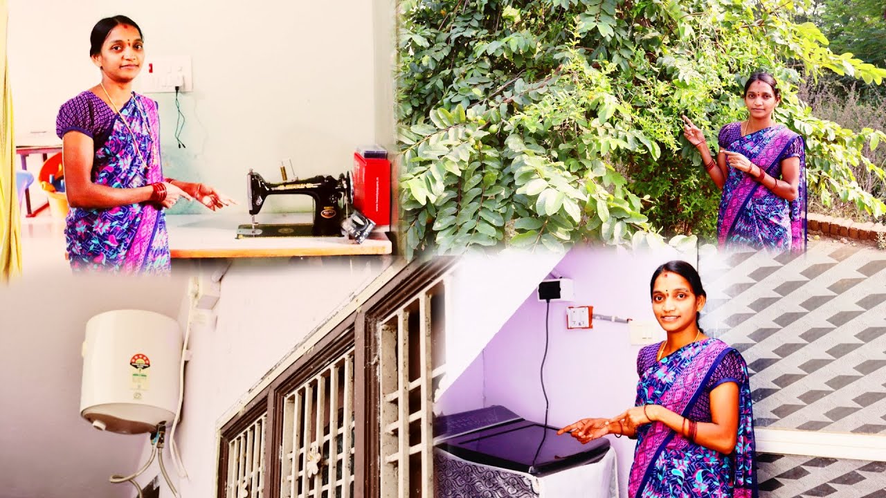 మా ఇంట్లోవుండే important వస్తువులు || Maa Entlounde important items ...