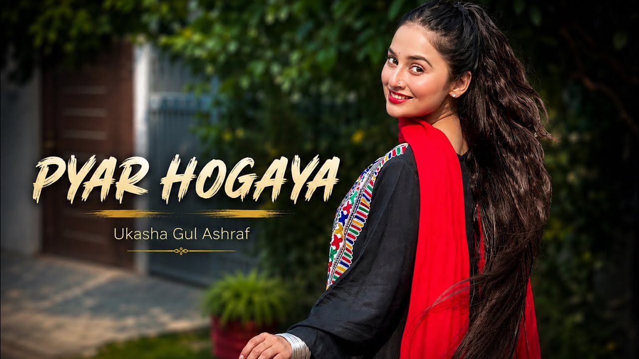 Pyar Hogaya | Punjabi Song 2024 | Ukasha Gul Ashraf | Aasa Kooda - YouTube