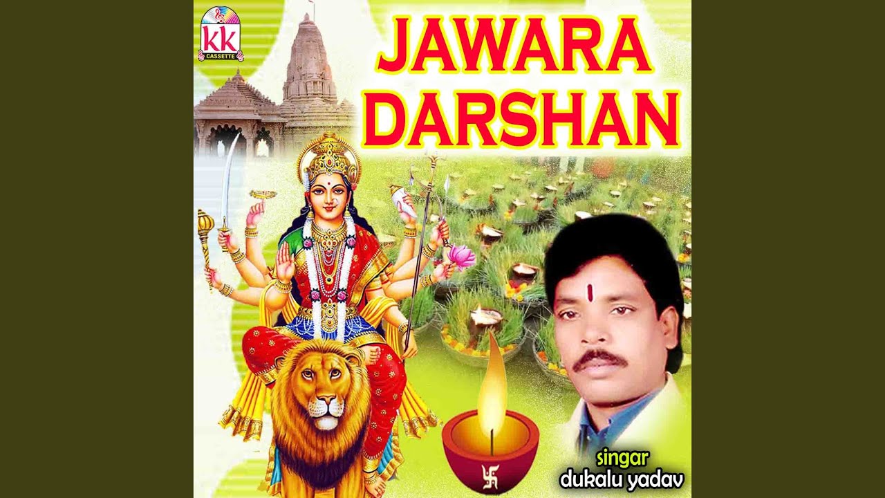 Jot Jawara Wisarjan - YouTube